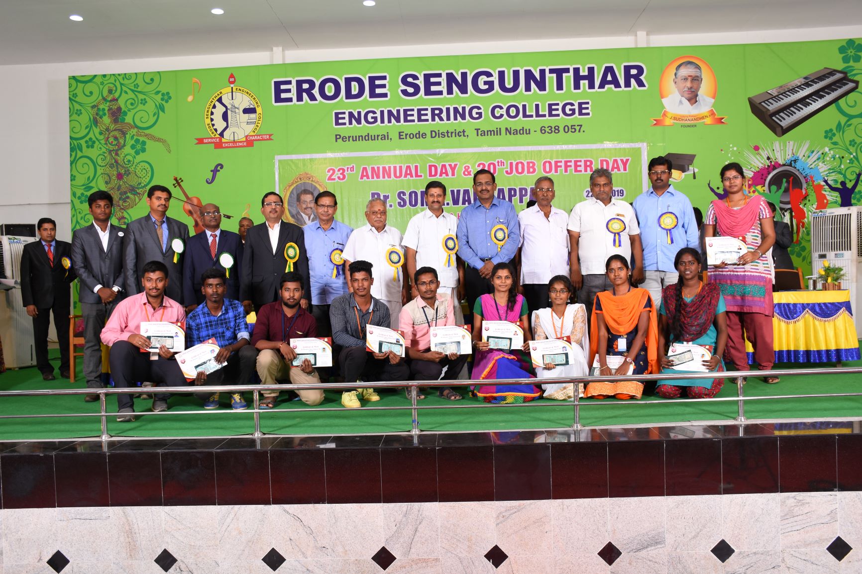 ANNUAL DAY GALLERY - Erode Sengunthar Engineering College