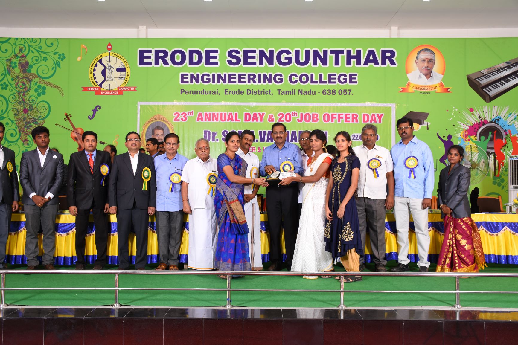 ANNUAL DAY GALLERY - Erode Sengunthar Engineering College