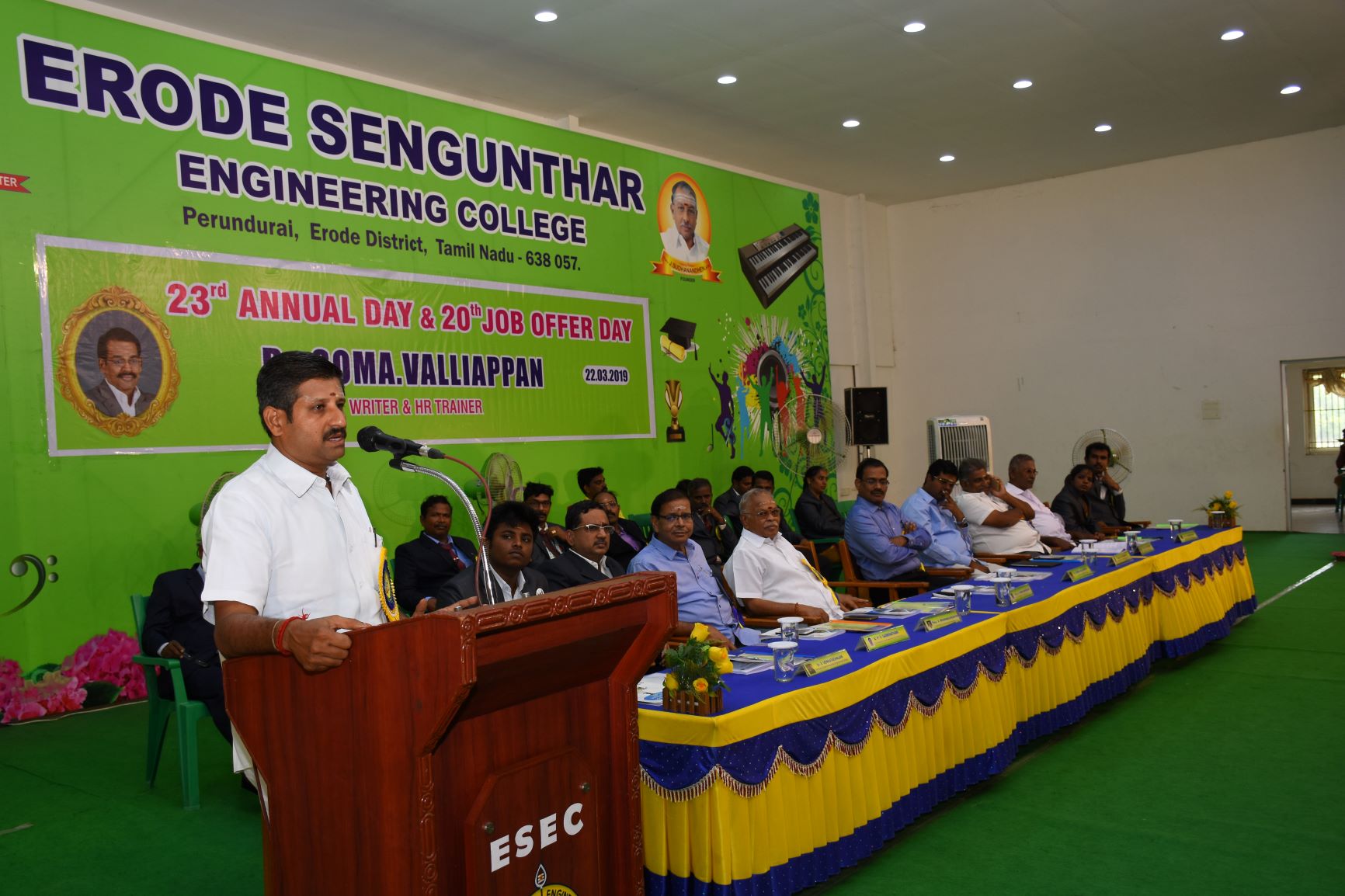 ANNUAL DAY GALLERY - Erode Sengunthar Engineering College