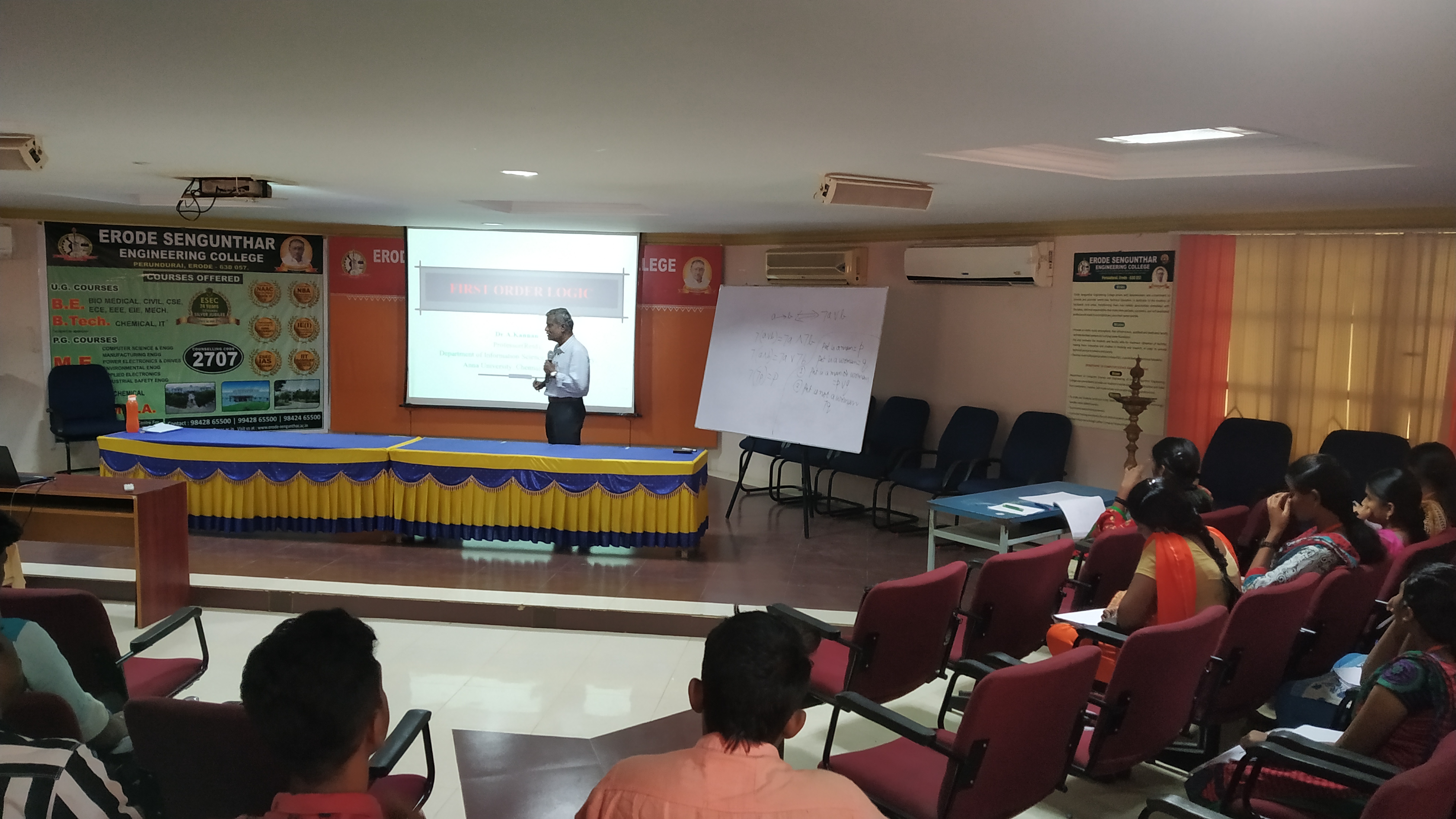 CSE-Events Organized - Erode Sengunthar Engineering College